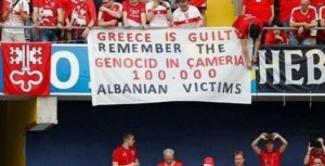 Η ΚΑΤΑΣΚΕΥΗ ΜΕΙΟΝΟΤΗΤΩΝ ΚΑΙ Η ΔΙΑΣΤΡΕΒΛΩΣΗ ΤΗΣ ΙΣΤΟΡΙΑΣ - Κωνσταντίνος ...