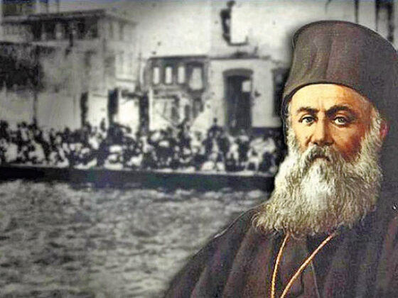 Η ΟΡΘΟΔΟΞΗ ΕΚΚΛΗΣΙΑ ΚΑΙ Η ΔΙΑΧΡΟΝΙΚΗ ΠΟΡΕΙΑ ΤΗΣ ΓΛΩΣΣΑΣ ΜΑΣ ...