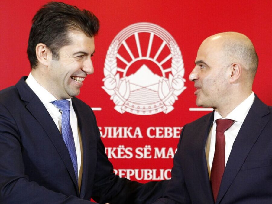 Ο ΠΟΙΗΤΗΣ ΒΑΣΙΛΗΣ ΜΙΧΑΗΛΙΔΗΣ ΚΑΙ Η ΡΩΜΗΟΣΥΝΗ - Κωνσταντίνος Χολέβας
