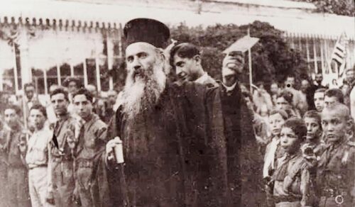 Η ΠΝΕΥΜΑΤΙΚΗ ΠΑΡΑΚΑΤΑΘΗΚΗ ΤΟΥ ΑΓΙΟΥ ΧΡΥΣΟΣΤΟΜΟΥ ΣΜΥΡΝΗΣ ΠΑΡΑΜΕΝΕΙ ...