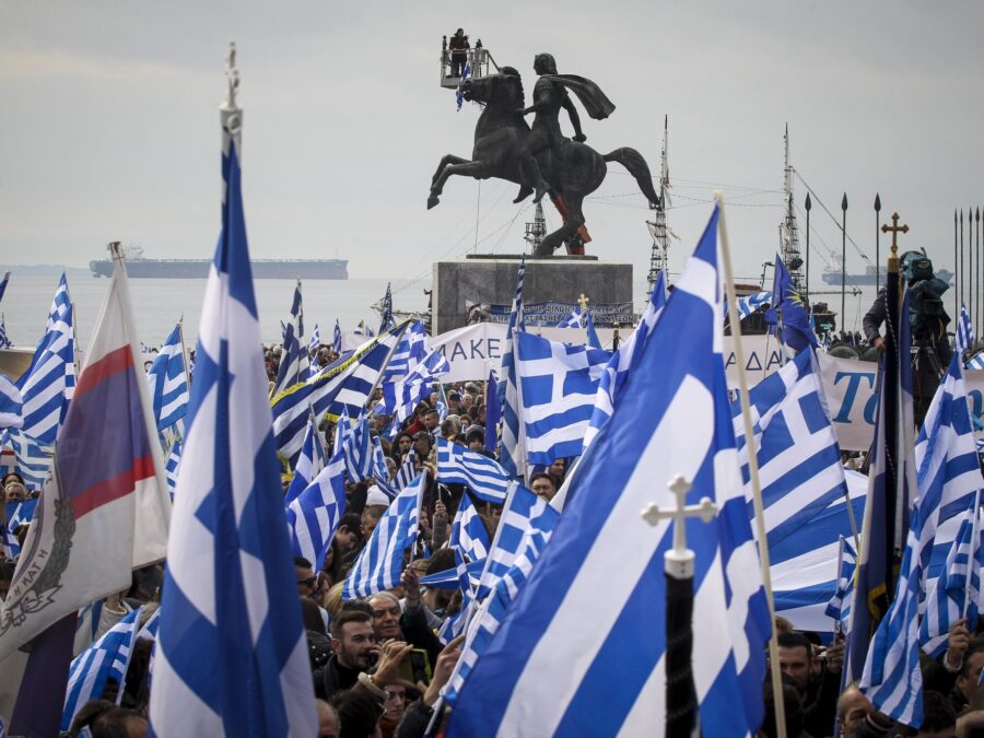Ο ΕΛΛΗΝΙΣΜΟΣ, Η ΕΥΡΩΠΗ ΚΑΙ Ο ΚΟΝΤΟΓΛΟΥ - Κωνσταντίνος Χολέβας