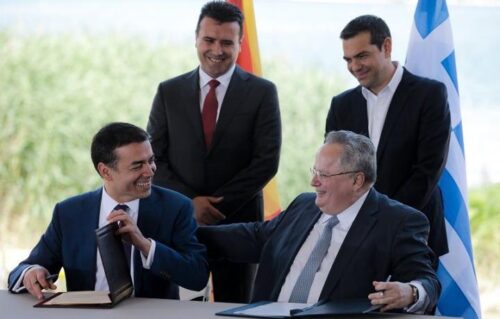 ΣΥΜΦΩΝΙΑ ΤΩΝ ΠΡΕΣΠΩΝ: ΤΕΣΣΕΡΑ ΧΡΟΝΙΑ, ΤΕΣΣΕΡΙΣ ΑΠΟΤΥΧΙΕΣ - Κωνσταντίνος ...