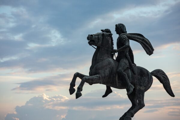 323 π.Χ.- 2023 μ.Χ. Η ΚΛΗΡΟΝΟΜΙΑ ΤΟΥ Μ. ΑΛΕΞΑΝΔΡΟΥ - Κωνσταντίνος Χολέβας