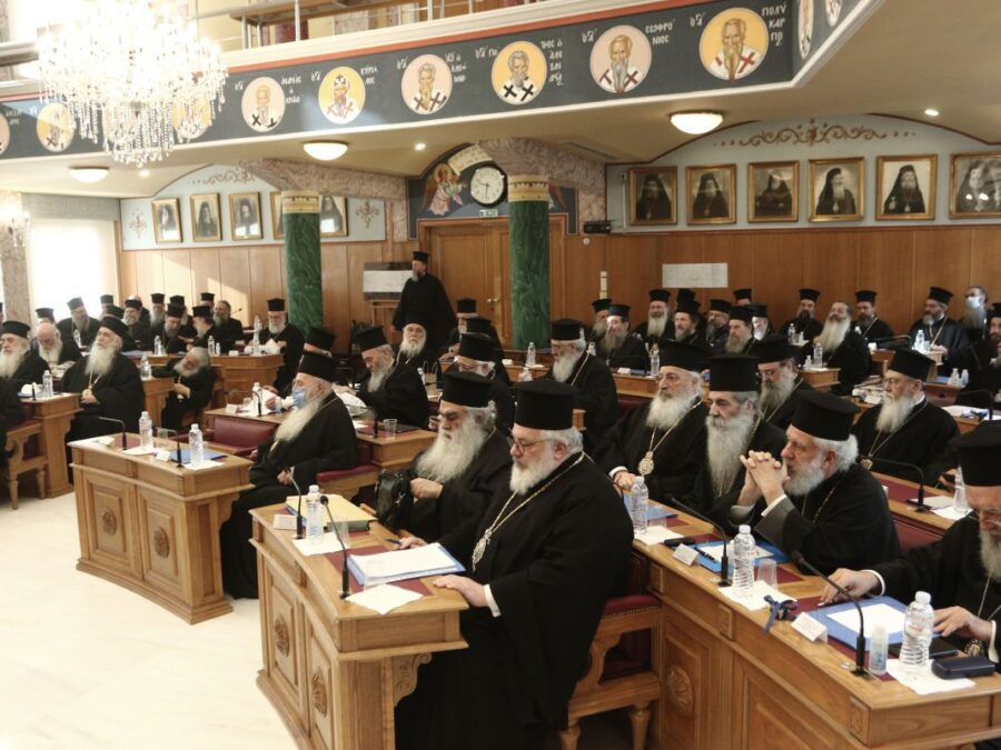 Η ΔΙΑΧΡΟΝΙΚΗ ΠΑΡΟΥΣΙΑ ΤΟΥ ΕΛΛΗΝΙΣΜΟΥ ΣΤΟ ΚΟΣΣΥΦΟΠΕΔΙΟ - Κωνσταντίνος ...
